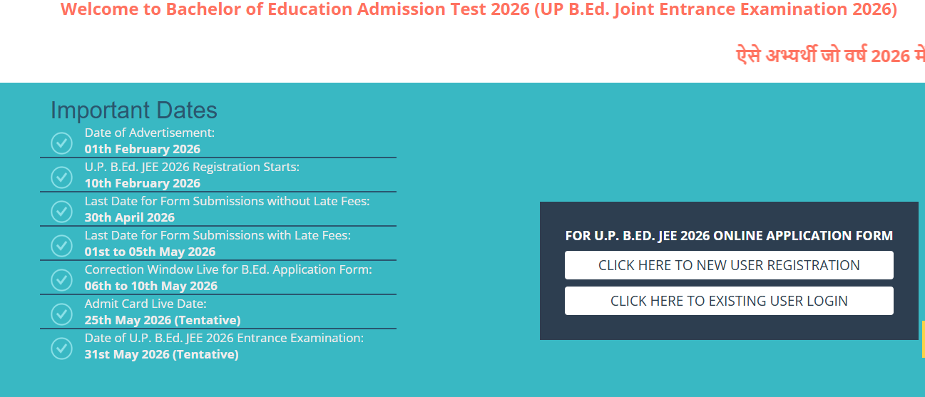 UP B.Ed Admission 2026 Last Date Extended: Exam 31 May, Fees ...
